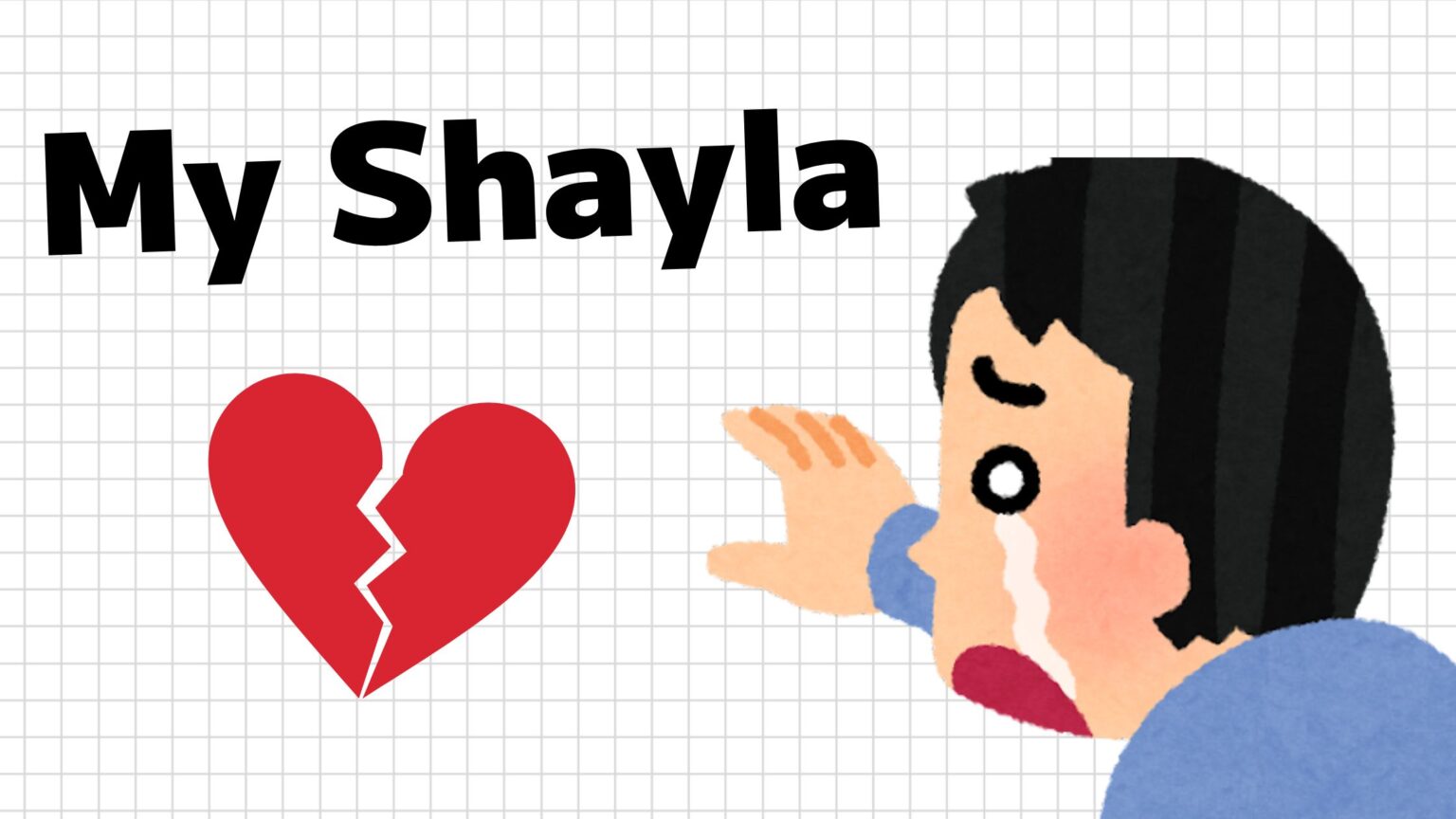 【My Shayla】My Shaylaとは？ワイスピ俳優が元ネタ！SNSで話題、海外ミームの意味を解説！ | インターネット文化夢センター